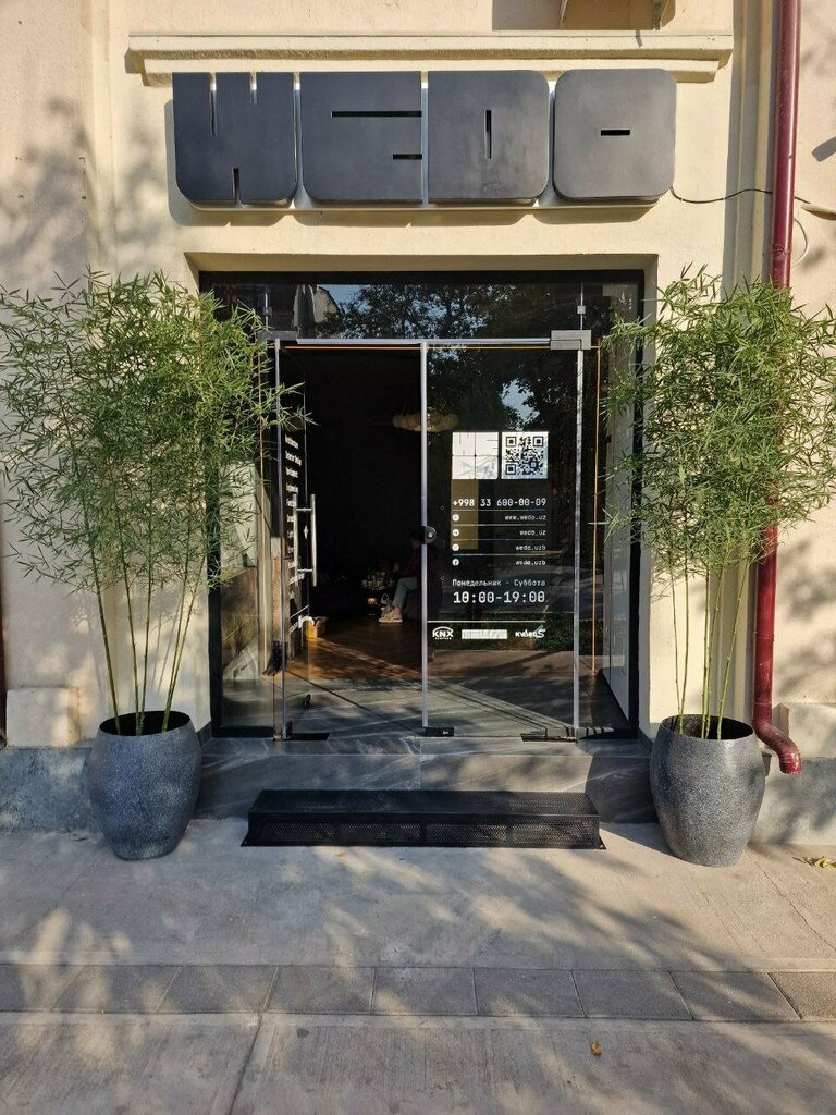 i̇ç mimarlık firmaları WeDo, Taşkent, foto