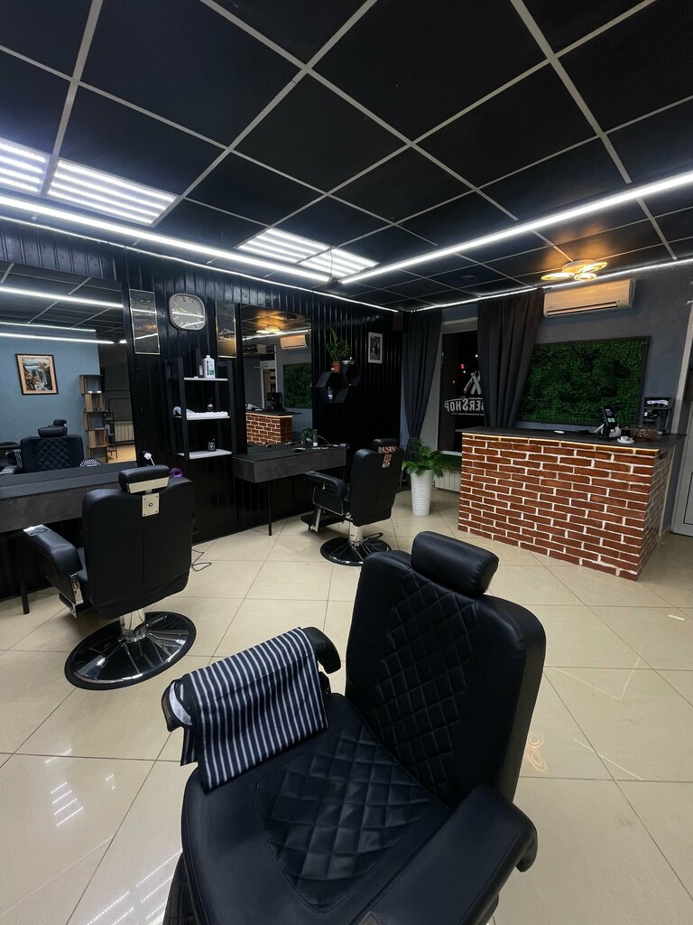 Berberler Barberizi, Saransk, foto