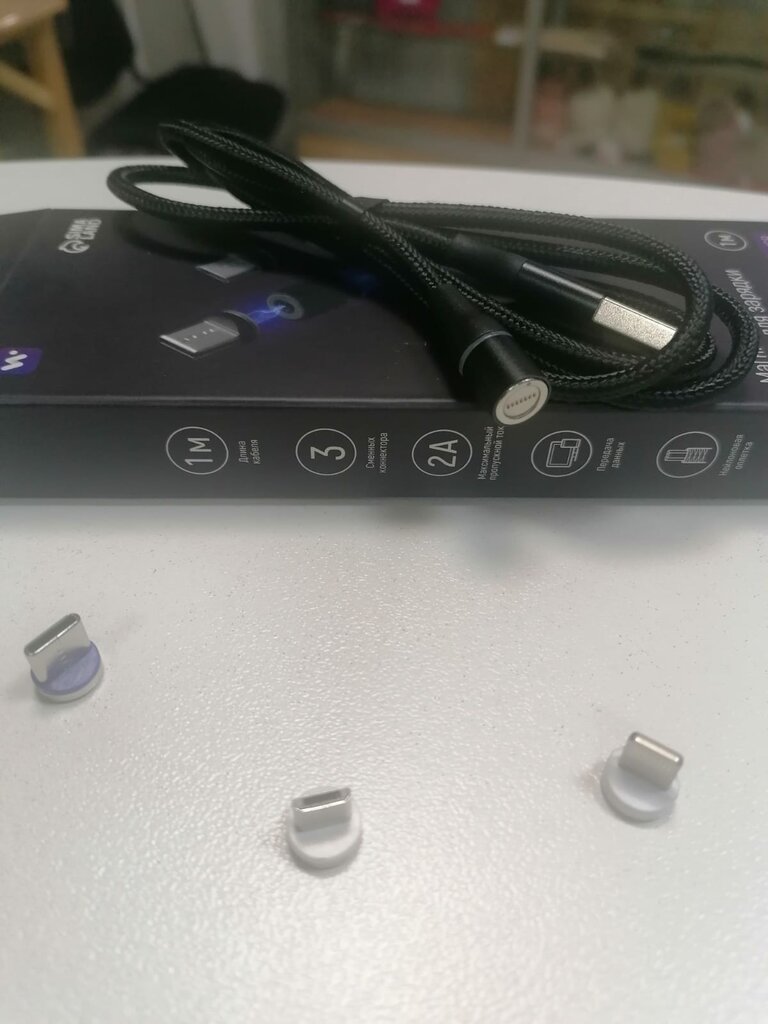 Fotokopi dükkanları Копицентр, Otradnoe, foto