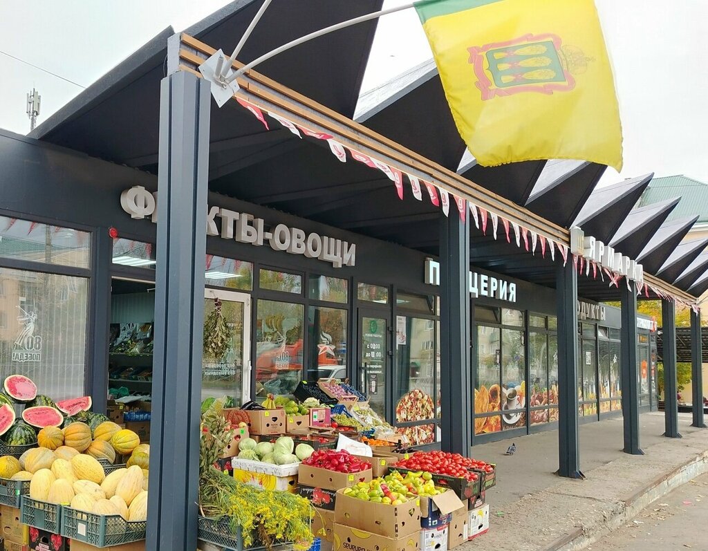 Pazarlar ve çarşılar Ярмарка, Penza, foto