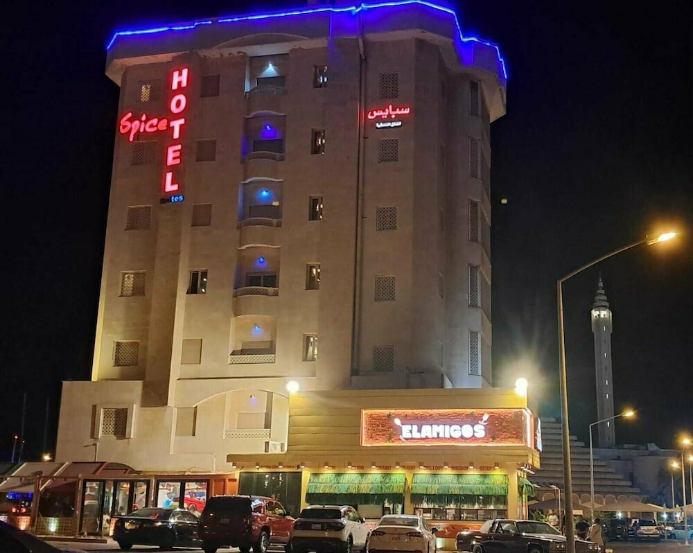 Otel Spice, Dünya, foto