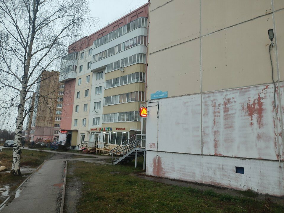 Manikür-pedikür Pilit_olesya, Perm, foto