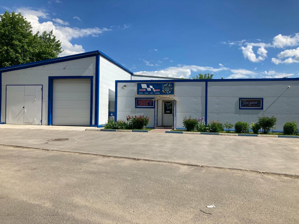 Газель-Мастер, auto parts and auto goods store, Ryazan, Opyt Gardening ...