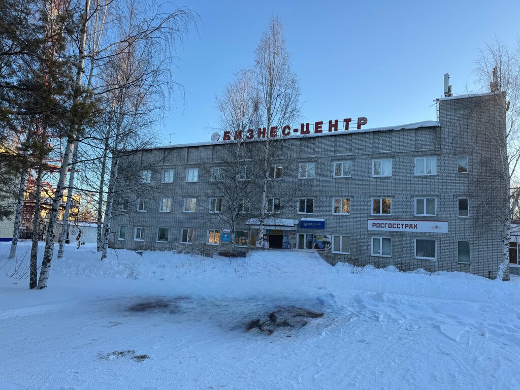 Muhasebeciler Посадское, Uray, foto