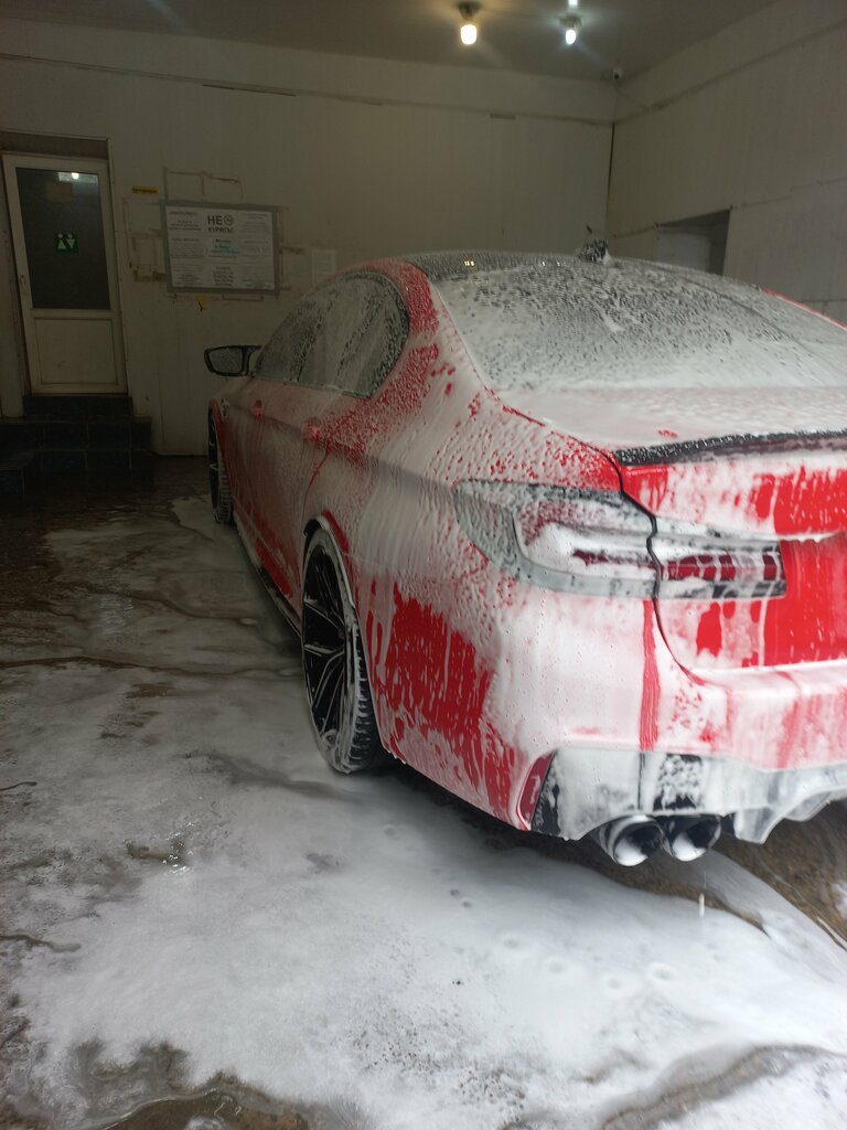 Oto yıkama Автомойка на Бугре, Kurganinsk, foto
