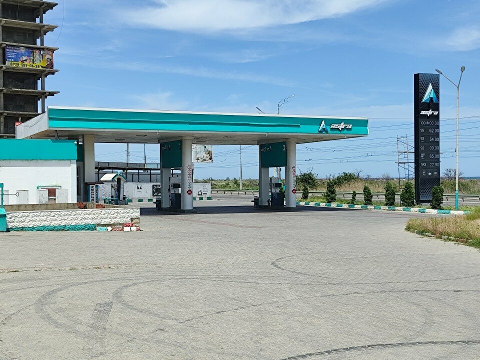 Benzin istasyonu Астра, Makhachkala, foto