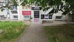 Архитектура тела (proyezd Repina No:28), masaj salonları  Krasnodar'dan
