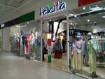 Felicita (ulitsa Muzhestva No:10), giyim mağazası  Krasnoyarsk'tan