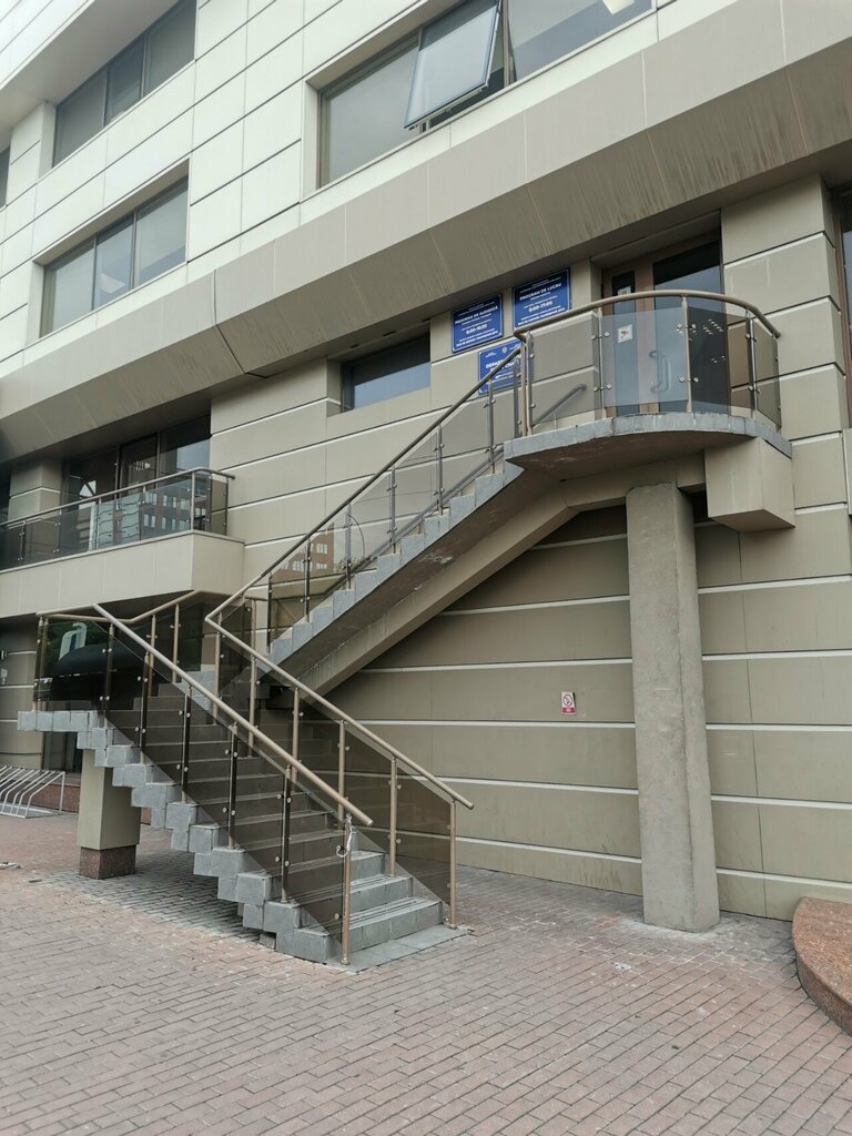 Belediye ve kamu hizmetleri merkezi Directia Generala Stare Civila, Kişinev, foto