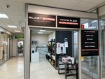 Blast store (Bakalinskaya ulitsa No:3), beyaz eşya mağazaları  Ufa'dan