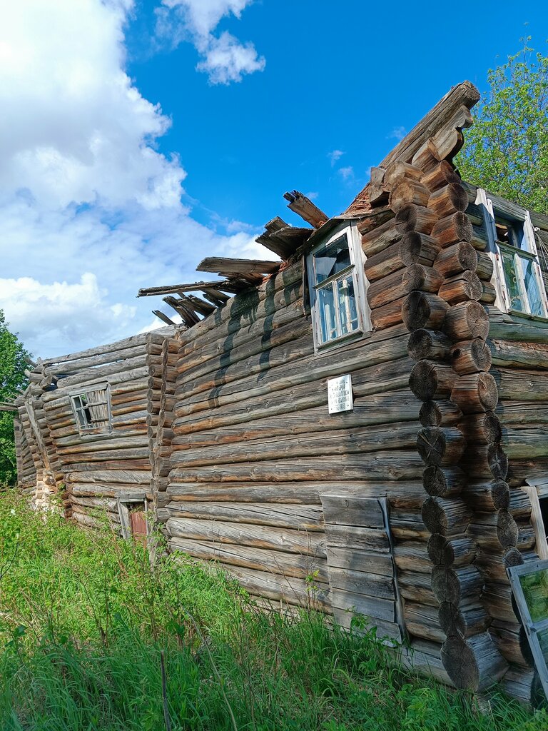 Anıt levhası, anıt taş Н.И. Козлов, Arhangelskaya oblastı, foto