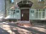 Magistrates of the Ordzhonikidzevsky district of Ufa, precinct No. 2 (Pobedy Street No:23), sulh hakimi  Ufa'dan