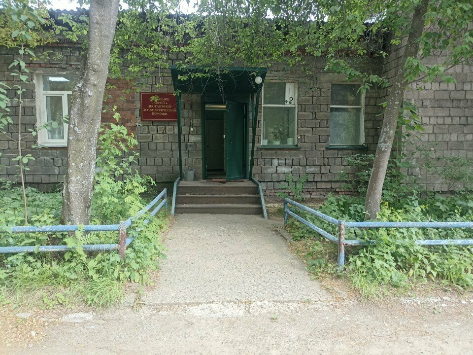 Acil tıbbi yardım hizmeti Otdeleniye skoroy i neotlozhnoy psikhiatricheskoy pomoshchi, Nijni Tagil, foto