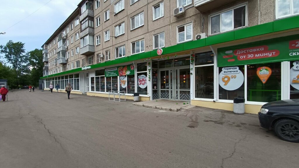 Süpermarket Pyatyorochka, Krasnoyarsk, foto