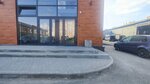 Сияние 360 (Sergeya Semyonova Street No:25/1), güzellik salonu  Barnaul'dan