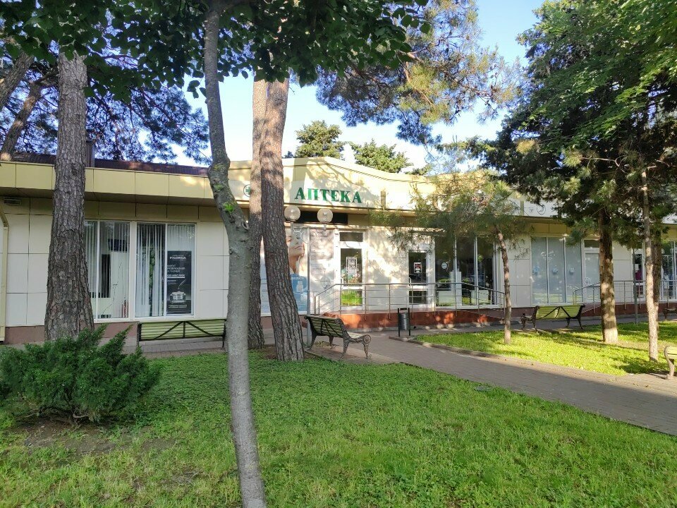 Eczaneler Proz Farma, Gelencik, foto