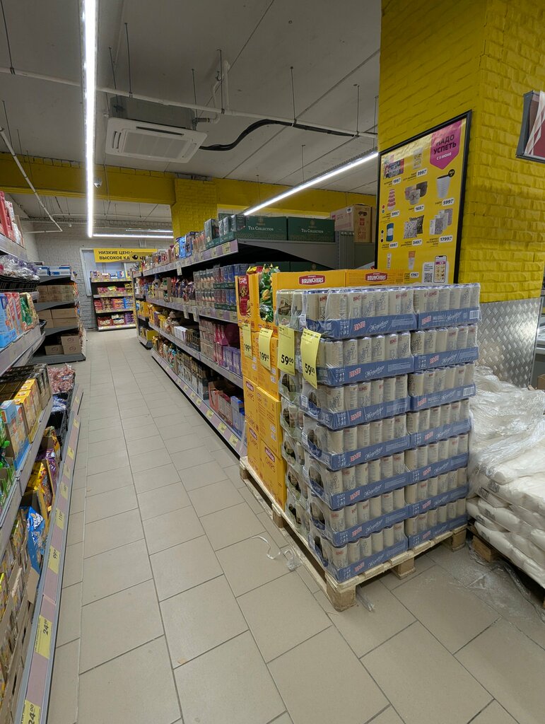 Süpermarket Chizhik, Mihaylovka, foto