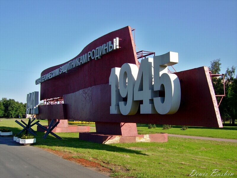 Anıt, heykel Героическим защитникам Родины, Saint‑Petersburg, foto