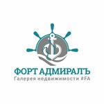 Ford Admiral (ulitsa Portovikov No:39/3), emlak ofisi  Tuapse'den