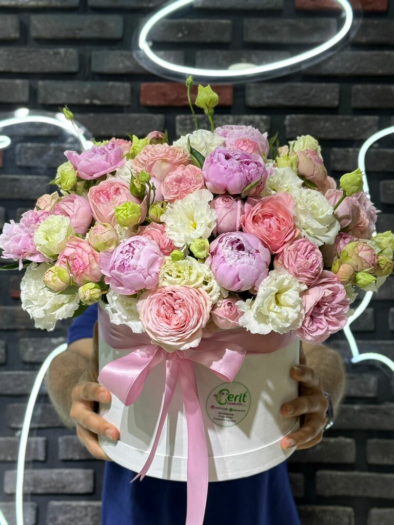 Çiçekçiler Lara Çiçekçilik Лара Флорист Lara Florist, Antalya, foto