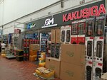 Kakusiga (MKAD, 19th kilometre No:вл20с1), ses ve ışıklandırma ekipmanları firmaları  Moskova'dan