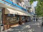 Lumen Craft Bakery (Decebal boulevard No:63), ekmek fırını  Kişinev'den