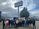 Pamukkale Üniversitesi Öğrenci Konseyi Başkanlığı (Denizli, Pamukkale, Kınıklı Mah., Kınıklı Cad., 13A), üniversiteler  Denizli'den