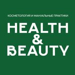 Health & Beauty (Ukrainskaya ulitsa No:8), kemik hastalıkları doktoru  Zvenigorod'dan