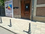 Book corner (Georgi Tovstonogovis Street No:1), bar  Tiflis'ten