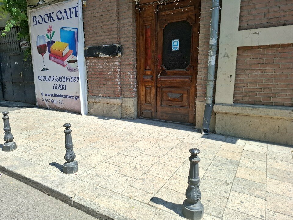 Bar Book corner, Tiflis, foto