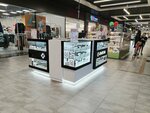 iParfum (vulica Gagaryna No:79), kozmetik ve parfümeri mağazaları  Moguilev'den