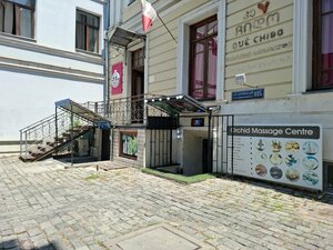 Orkide (Davit Agmashenebeli Avenue No:115), masaj salonları  Tiflis'ten