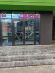 Цветы (Brackaja Street No:13), çiçekçiler  Minsk'ten