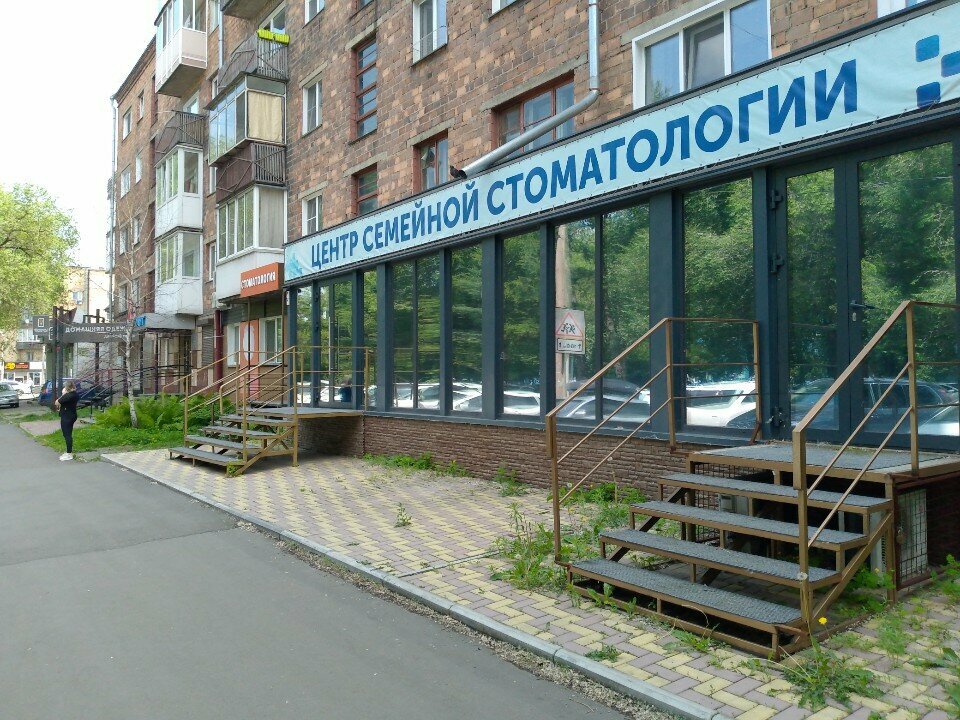 Manavlar Магазин овощей и фруктов, Abakan, foto