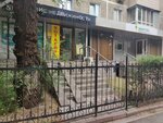 Notary Shaimuratova K. Kh (Shagabutdinov Street No:31), noterler  Almatı'dan