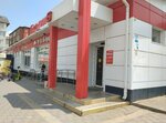 Smartbehd (Suzdalskaya ulitsa No:23), cep telefonu aksesuarları  Krasnodar'dan
