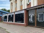 7 Fridays (Transportnaya ulitsa No:1, Urban-type settlement Novozavidovsky), hazır yemek teslim servisleri  Tverskaya oblastından