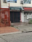 Copias e impresiones (Valle del Cauca, Municipio de Santiago de Cali, Comuna 19, Carrera 62, 3-167), fotokopi dükkanları  Cali'den