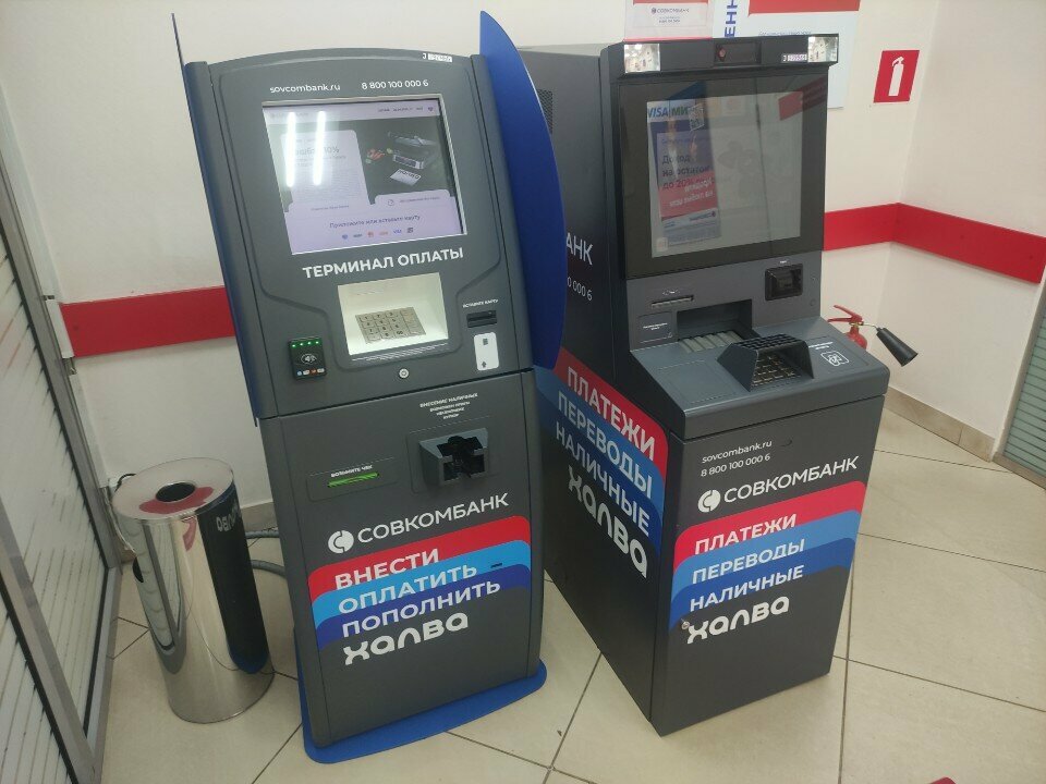 ATM'ler Sovkombank, Omsk, foto