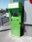 EasyPay (Paruyr Sevak Street No:51/15), ödeme terminali  Erivan'dan