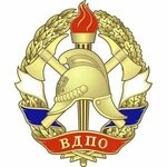 Vserossiyskoye dobrovolnoye pozharnoye obshchestvo (Oktyabrskoy Revolyutsii Street No:5), sivil toplum kuruluşları  Nijni Novgorod'dan