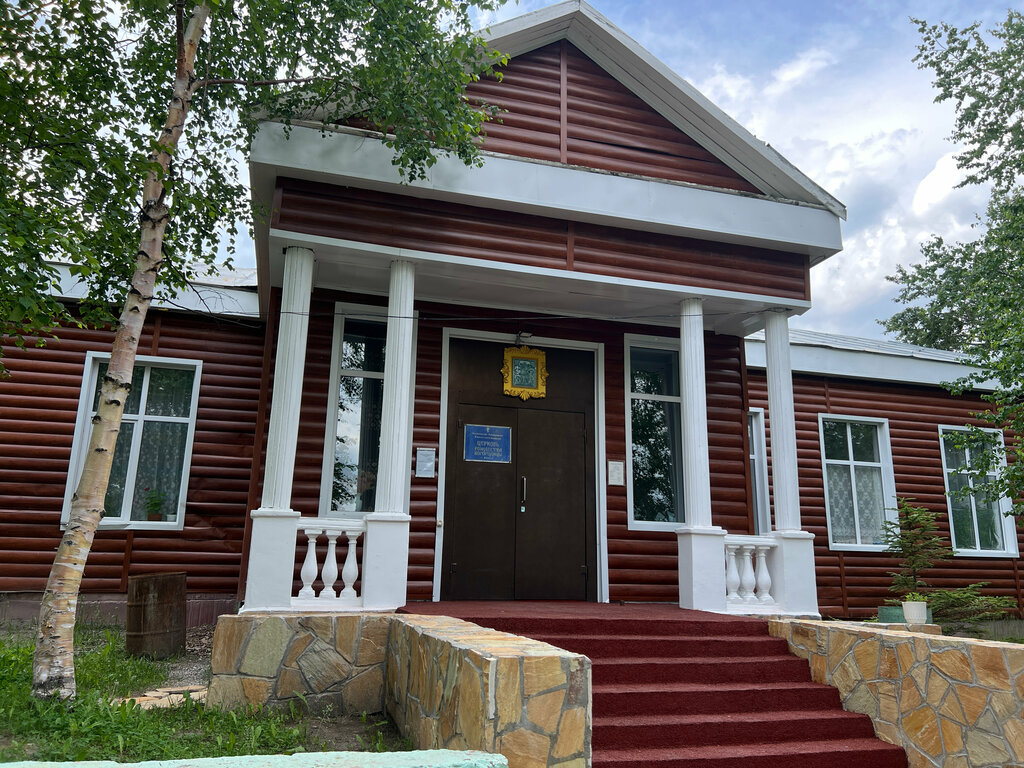 Ortodoks kiliseleri Церковь Рождества Богородицы, Kamçatski krayı, foto