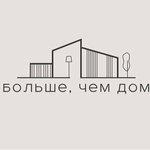 Bolshe, chem Dom (La Rochelle Embankment No:17), i̇ç mimarlık firmaları  Petrozavodsk'tan