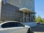 Оттенки (No:118, mikrorayon Yubileyny), güzellik salonu  Irkutsk'tan