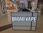 Broad Vape (ulitsa Dmitriya Mendeleyeva No:1А), elektronik sigara satış noktaları  Tiumen'den