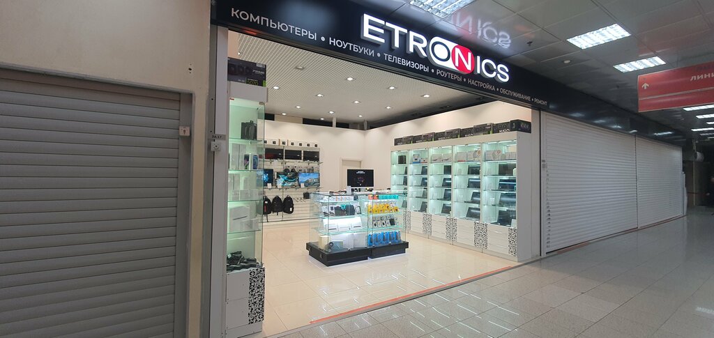 Elektronik eşya mağazaları Etronics, Moskova, foto