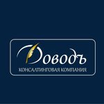 Доводъ (No:24/5, mikrorayon Krylaty), taşeron  Irkutsk'tan