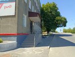 Ставропольская дистанция инфраструктуры (Mikhaylovskoye shosse No:1А), devlet kurumları ve bakanlıklar  Stavropol'dan
