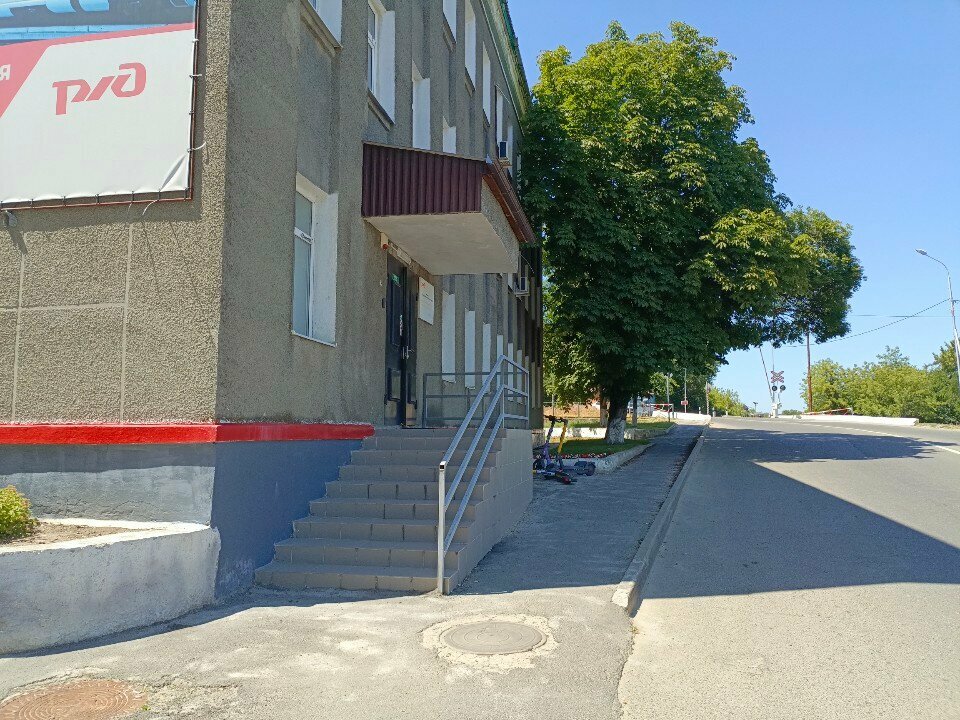 Devlet kurumları ve bakanlıklar RZhD Stavropolskaya distantsiya puti, Stavropol, foto