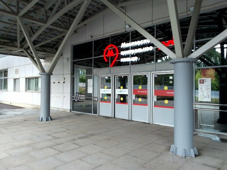 ATM'ler Т-Банк, Moskova, foto